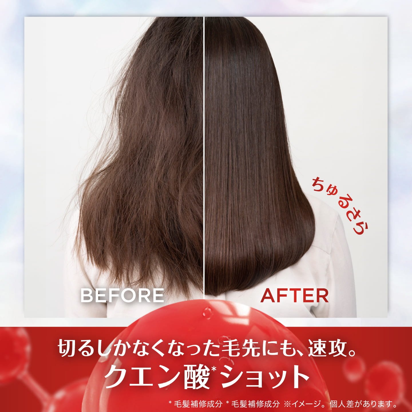 ロレアル パリ ボンド リペア シャンプー ヘアケア ロレアル パリ LorÉal Paris