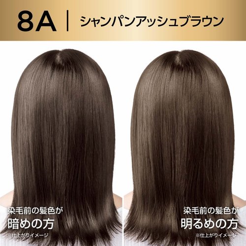 オレオリュクス 8a おしゃれ染め ロレアル パリ LorÉal Paris