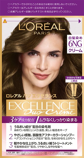 エクセランス R クリームタイプ 6ng 緑がかったやや明るい栗色 白髪染め ロレアル パリ LorÉal Paris