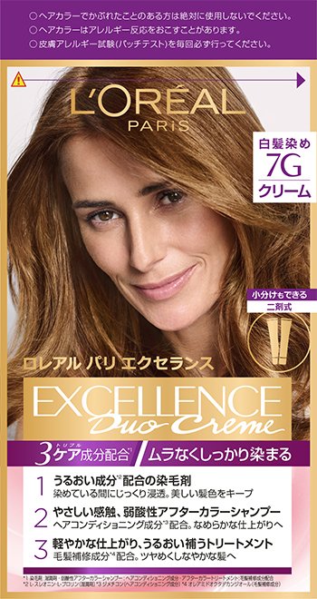 エクセランス R クリームタイプ 7g 黄味のある明るい栗色 白髪染め ロレアル パリ LorÉal Paris
