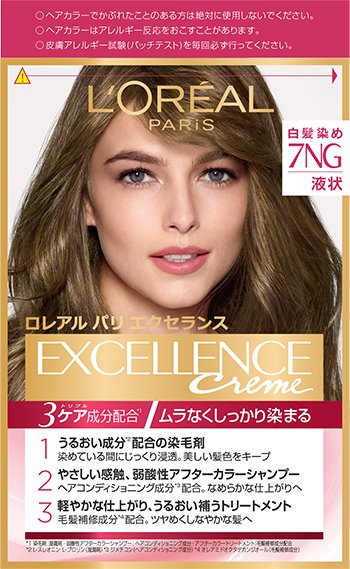エクセランス R 液状タイプ 7NG | 白髪染め | ロレアル パリ L'ORÉAL PARIS
