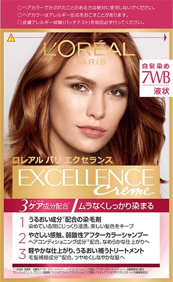 エクセランス R 液状タイプ 7wb ウォ―ム系の明るい栗色 白髪染め ロレアル パリ LorÉal Paris