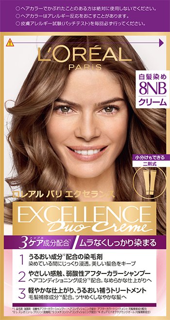エクセランス R クリームタイプ 8nb より明るい自然な栗色 白髪染め ロレアル パリ LorÉal Paris